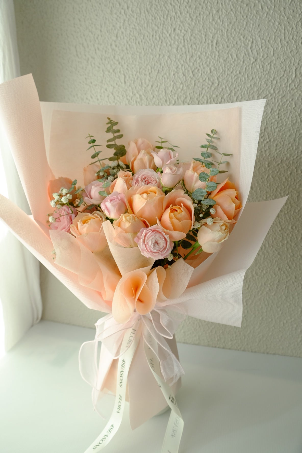 Sun-kissed Sunrise Bouquet – Four Seasons Flower shop